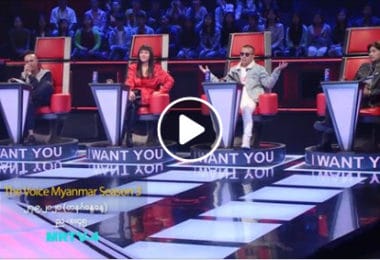 Make Love (Part 39) Watch On MRTV-4 Live Pyone Play Myanmar